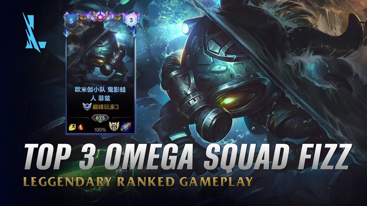 Wild Rift FIZZ - TOP 1 Omega Squad Fizz S14 Ranked Gameplay + Build ...