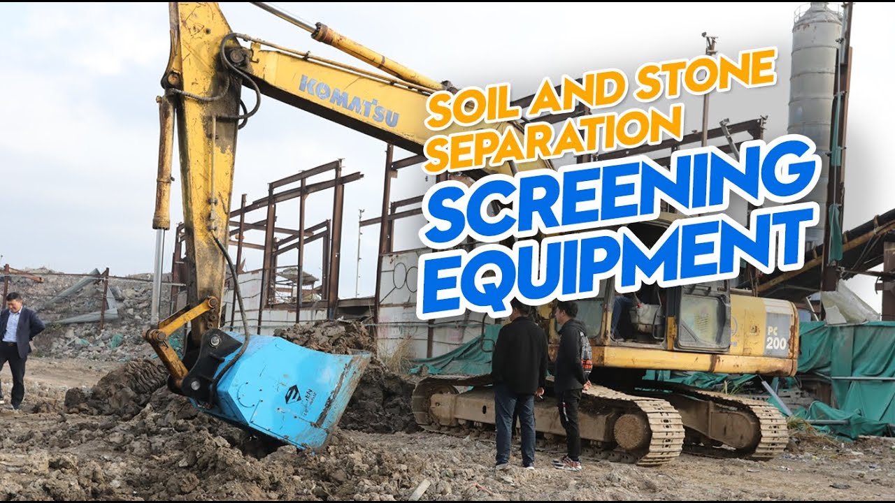 Screening equipment for all kinds of soil and stone separation. - YouTube