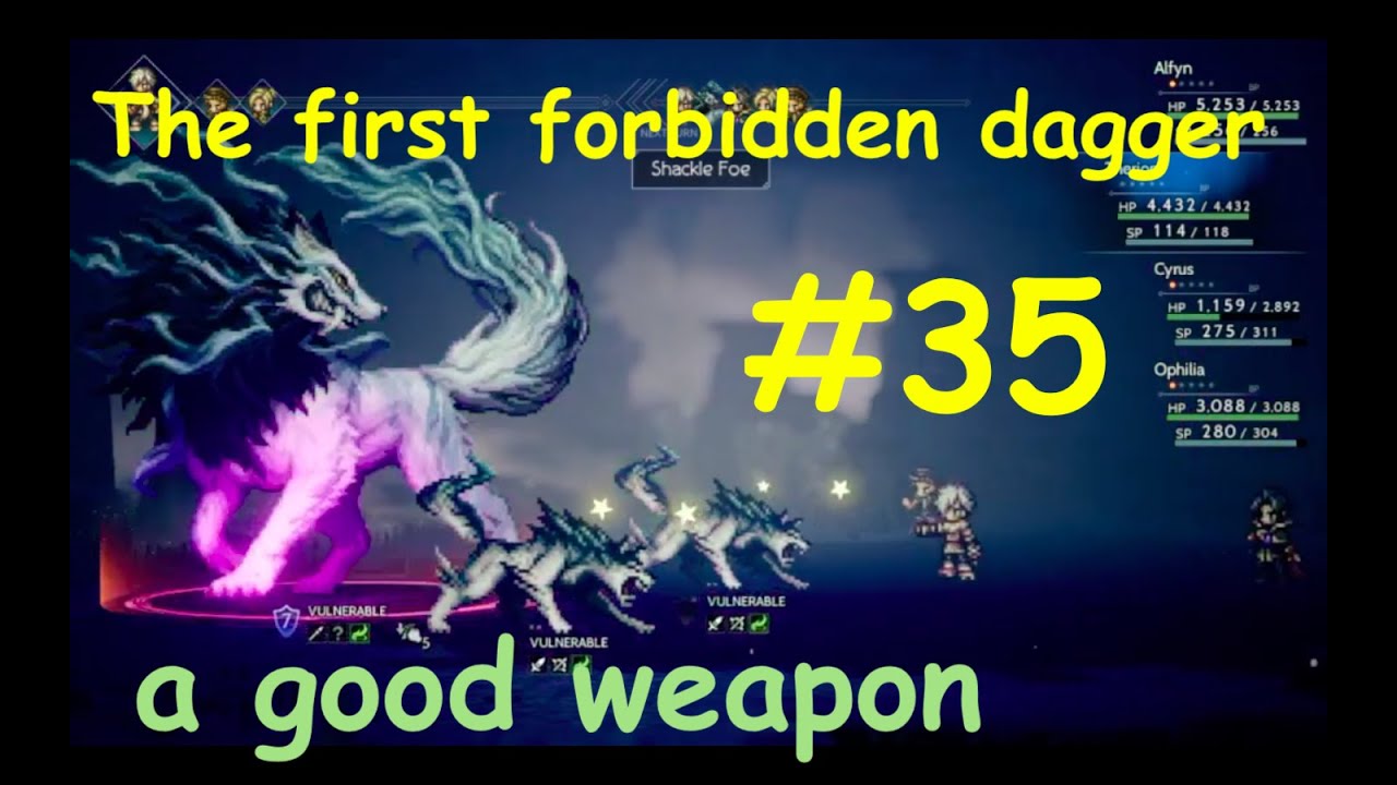 OCTOPATH TRAVELER walkthrough 35: Forbidden dagger - YouTube