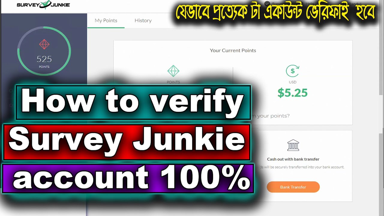 how to verify survey junkie account survey junkie number verification ...