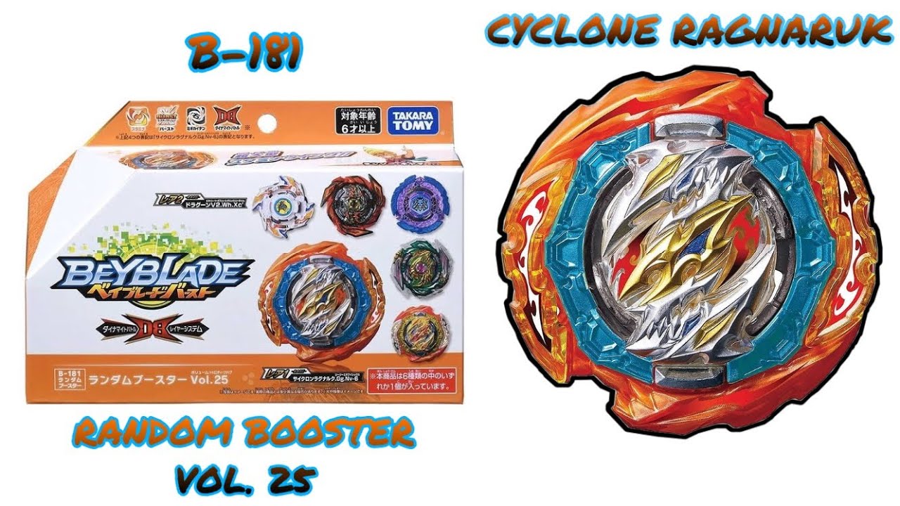 B-181 CYCLONE RAGNARUK + RANDOM BOOSTER VOL.25 INFORMATION HD ...