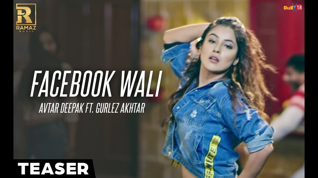 Facebook Wali (Teaser) | Avtar Deepak Ft. Gurlez Akhtar | New Punjabi ...
