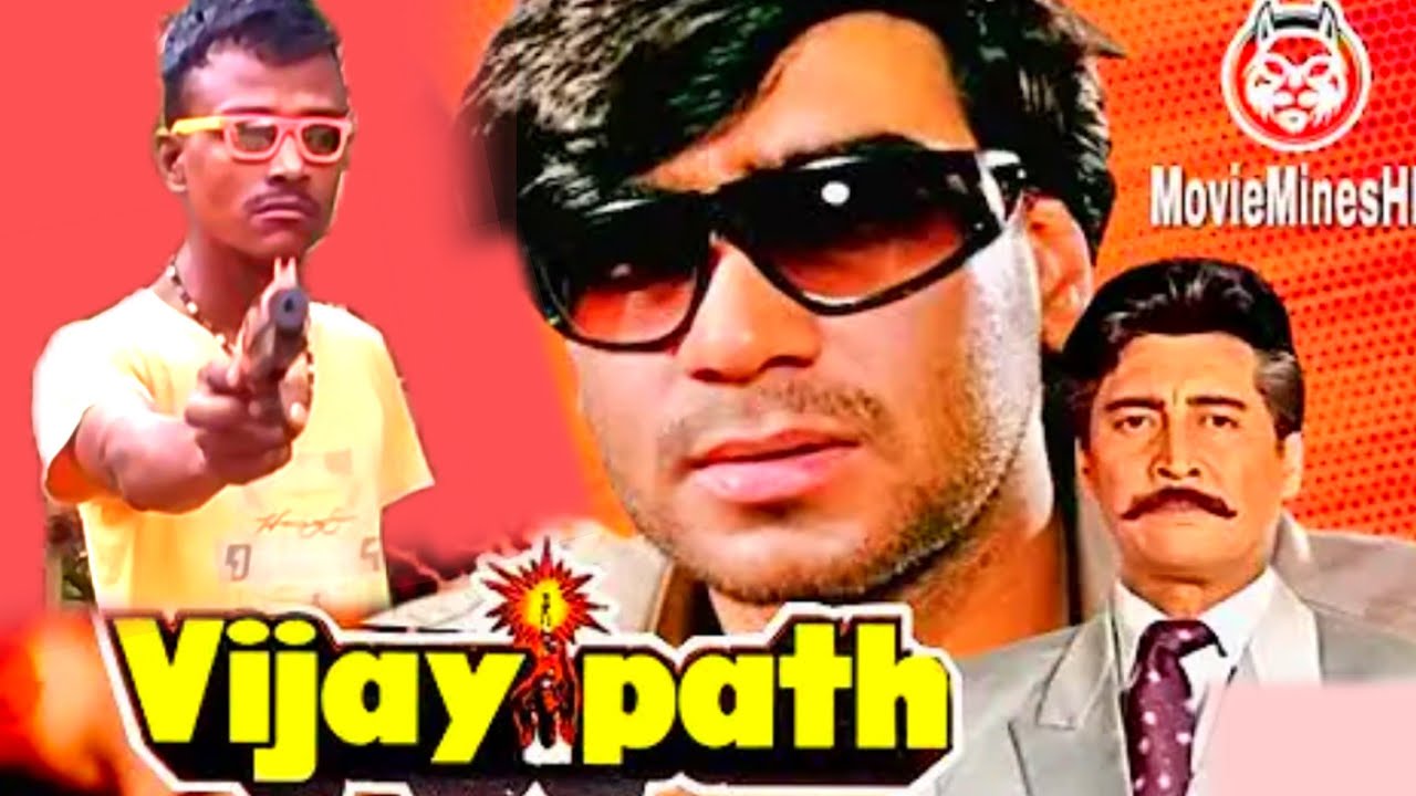 Vijaypath 1994 Full Movie || Ajay Devgan, Tabu, Danny Denzongpa - YouTube