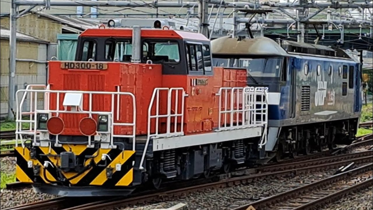 約1年ぶりにHD300がOM出場！《岡山のHD300 OM出場無動回送(全検)》EF210 -152+ムドHD300-18[岡]が警笛を鳴らし大宮駅⑪に逆走で入線！(単8253列車・新鶴臨 ...