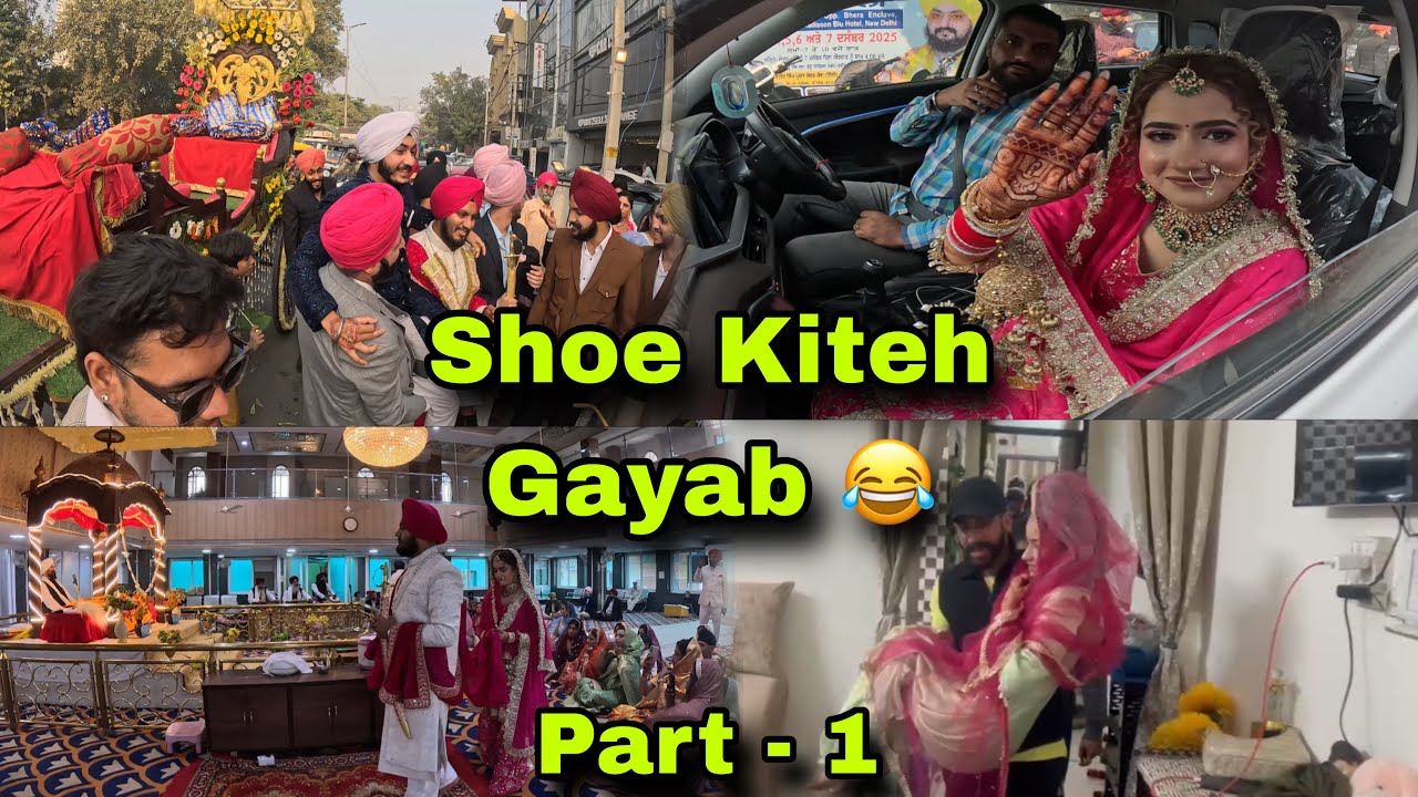 Most Demanding Vlog 🫵🏻🤩 || Shoe Kiteh Gayab 🤩 || Menu Kyu Chakeya 😅 ...