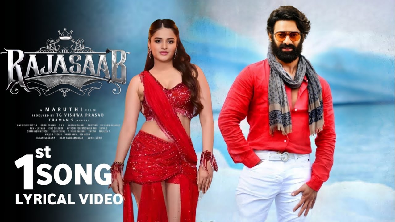Raja Saab 1st Song Lyrical Video | Prabhas , Nidhi Agarwal ,Thaman ...