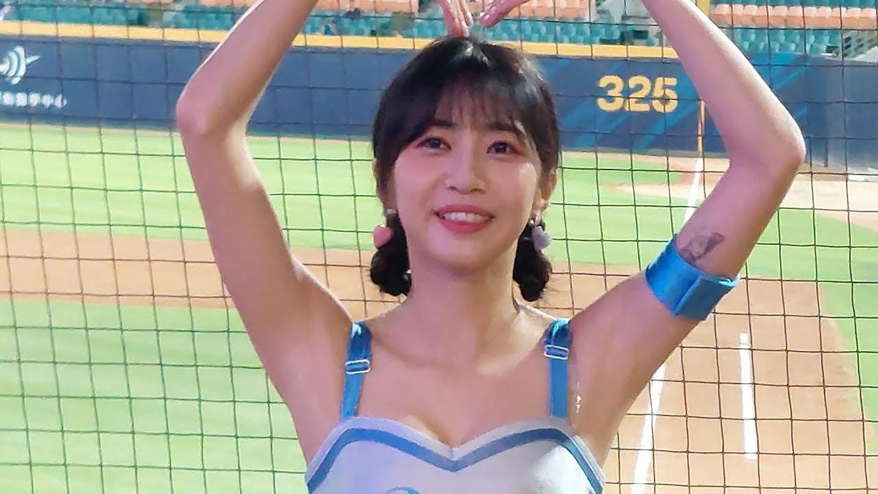 20230613 Fubon Angels 慈妹 辛元旭應援 #cpbl #baseball #富邦悍將 #fubonguardians #cheerleader #慈妹 - YouTube