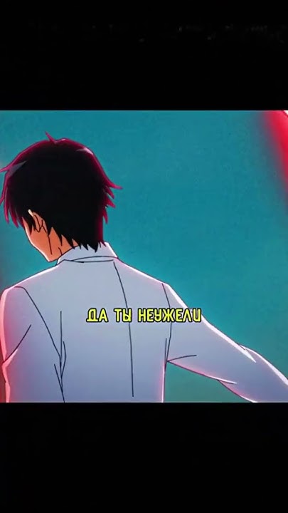 Название аниме Магия вернувшегося должна быть особенной аниме Anime
