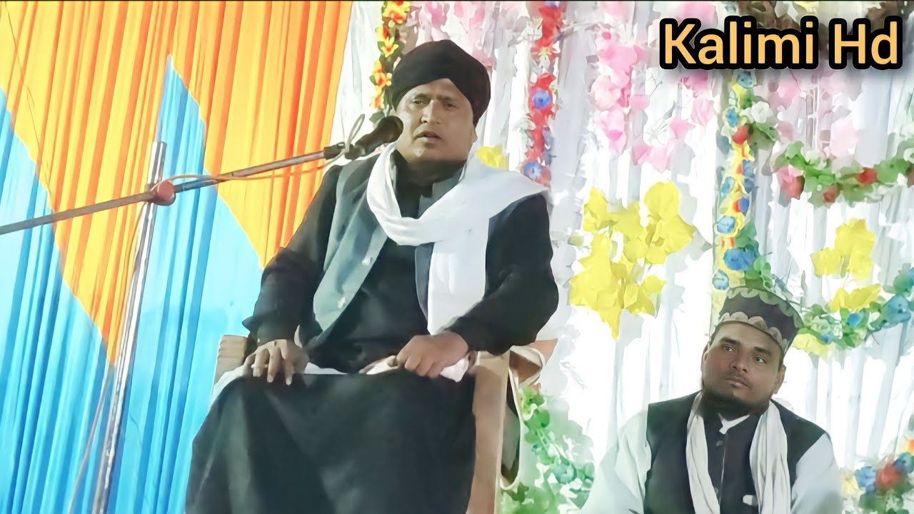 maulana sultan kalimi jalsa 2023 //Kalimi Hd - YouTube