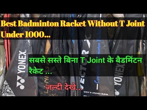 Without T Joint Badminton Racket Under 1000 | #badminton #racket # ...