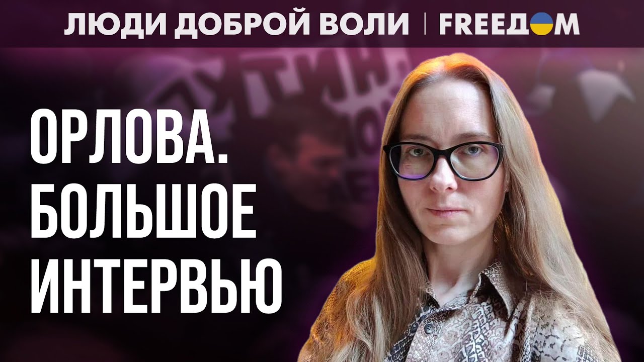 🔴 Спираль НАСИЛИЯ в России развивается В стране полное БЕЗЗАКОНИЕ