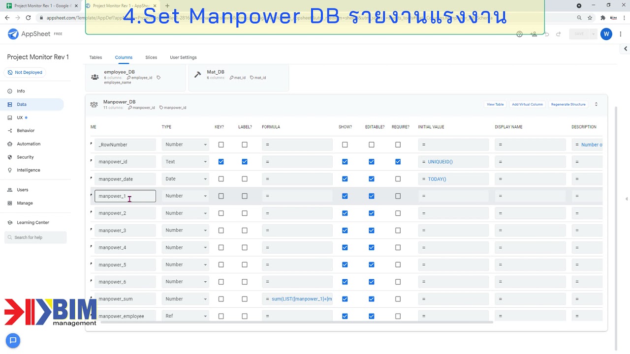 5 Set Manpower DB - YouTube