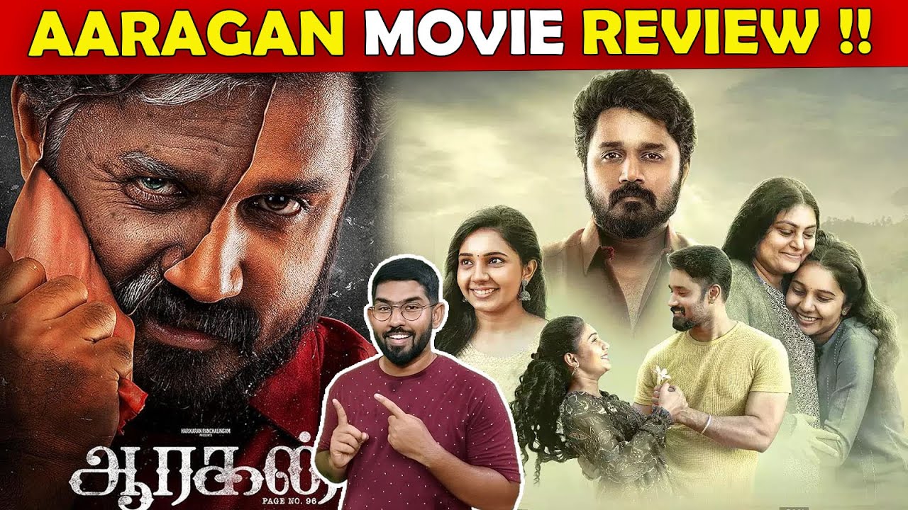 Aaragan Movie Review in Tamil | SodaBuddi - YouTube