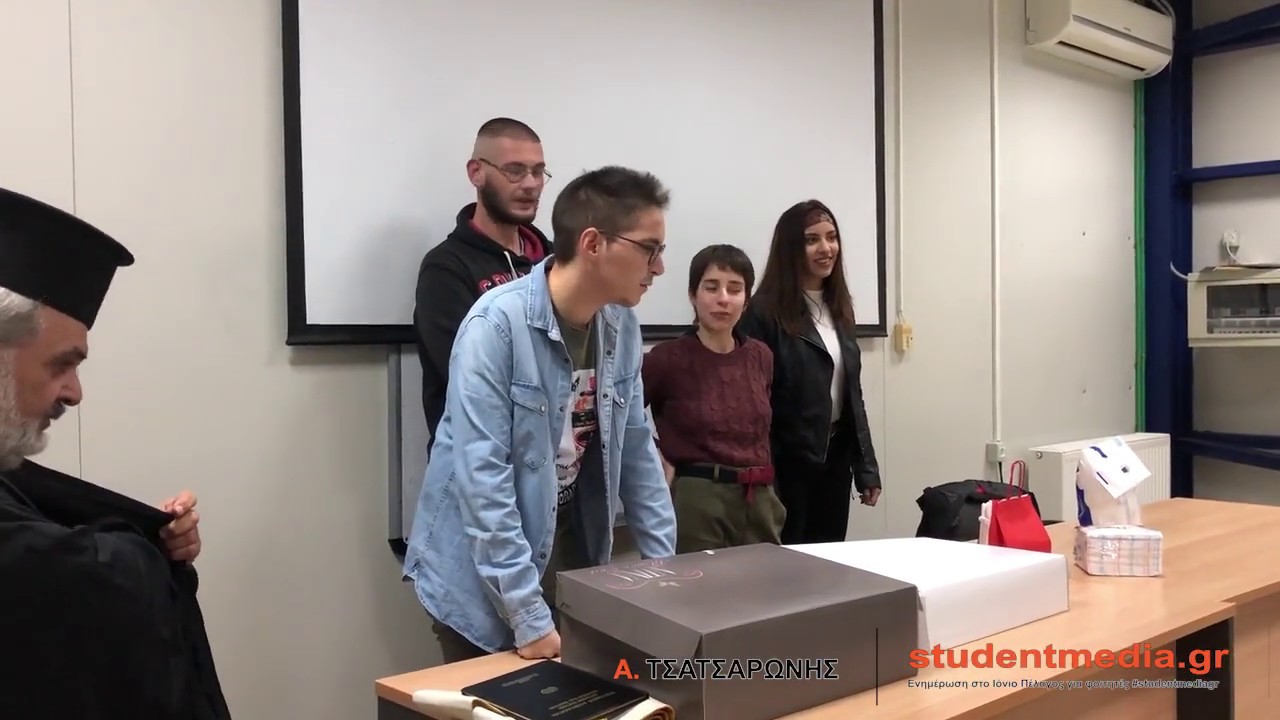 Κοπή πίτας φοιτητικού συλλόγου | Τμ. Ψηφιακών Μέσων & Επικοινωνίας ...