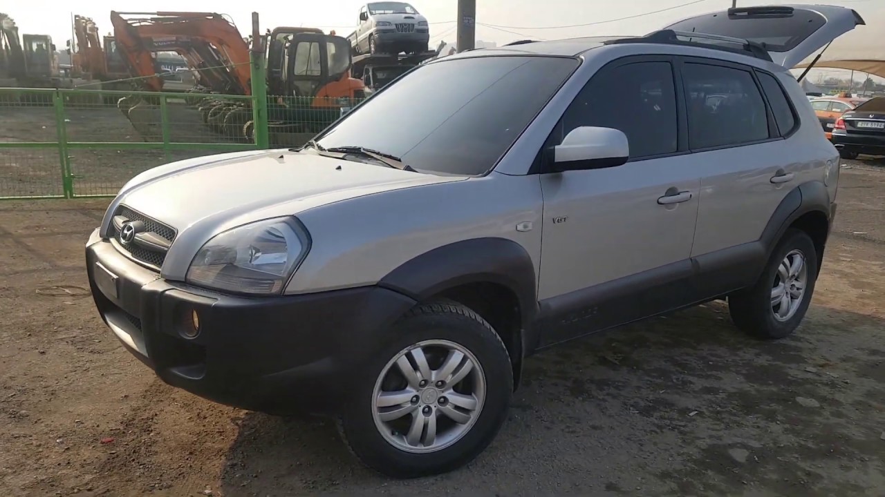 Tucson mx manual 2006 - YouTube