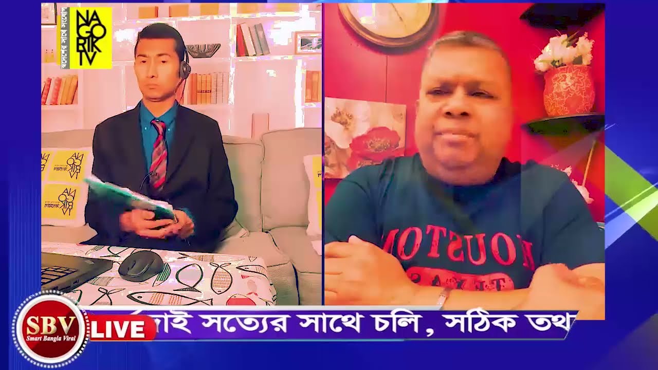 হাসিনা বাড়াবাড়ি করলে যুক্তরাষ্ট্রে থাকা রিজার্ভের টাকা ফ্রিজ তথ্য ...