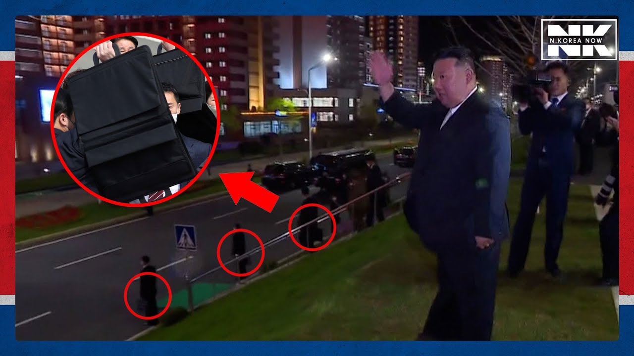 Why have Kim Jong-un’s bodyguards upgraded their security kit? - YouTube