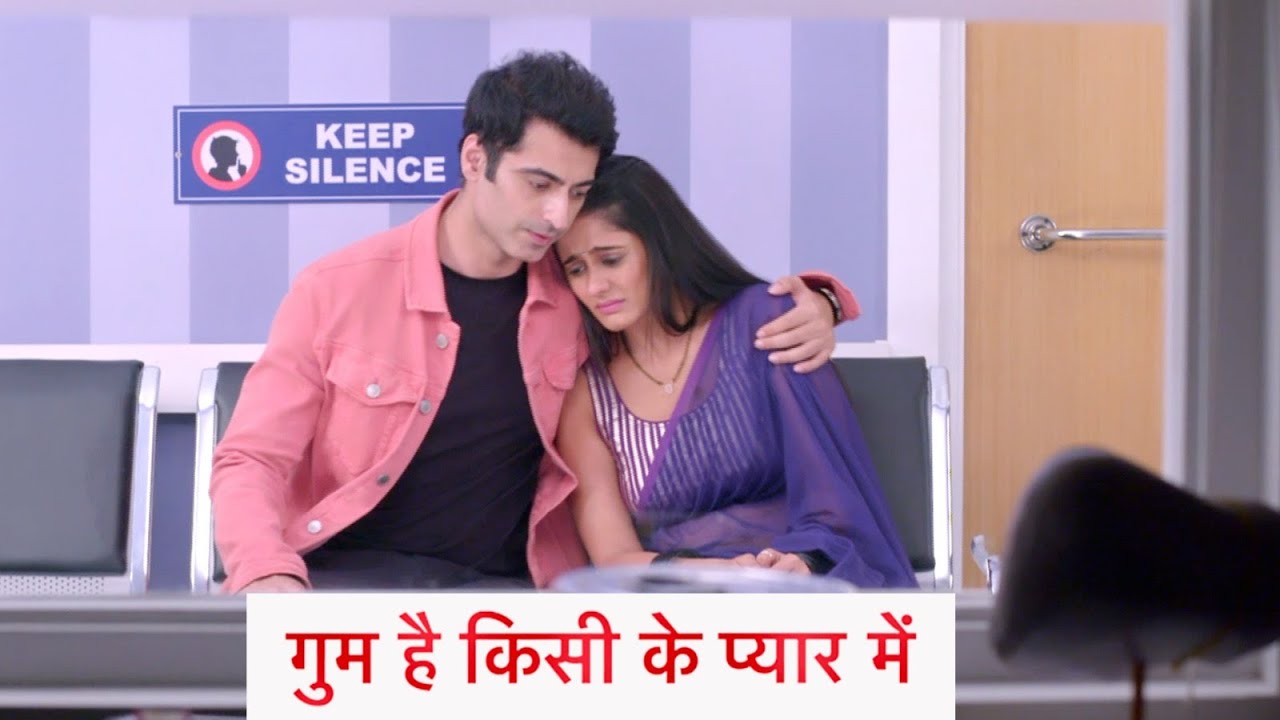 Ghum Hai Kisikey Pyaar Meiin Promo Sai Aur Virat Ki Love Story Ka Hua
