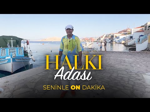 Halki Adası | Seninle On Dakika - 6. Sezon 11. Bölüm