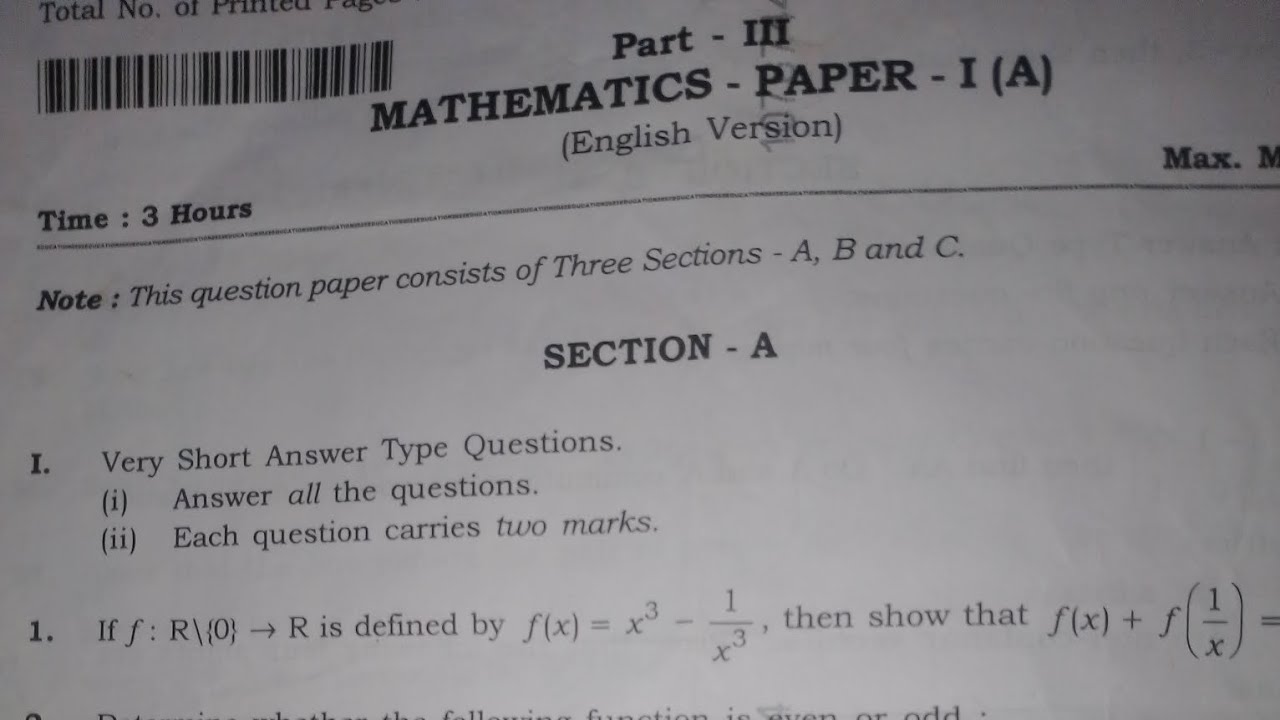 #inter first year maths 1A public exam model paper 2024 #11th class ...
