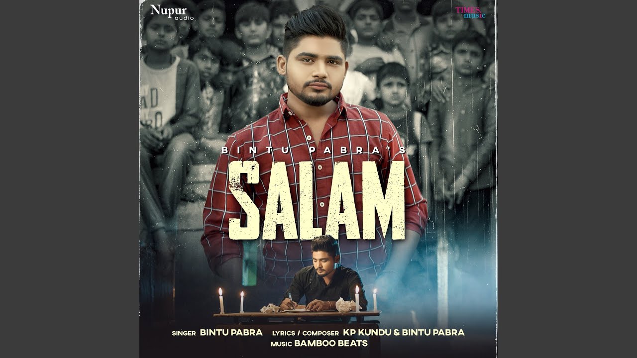 Salam - YouTube Music
