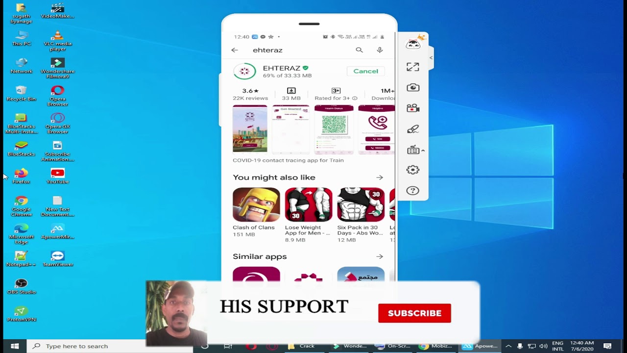 Qatar new update ehteraz app coved 19 Qatar - YouTube