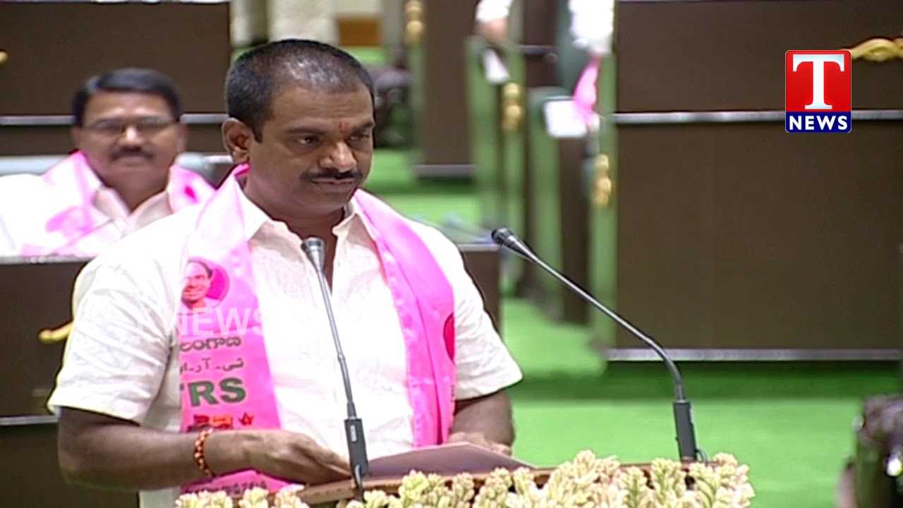 Marri Janardhan Reddy Take Oath as MLA | Assembly | T News Telugu - YouTube