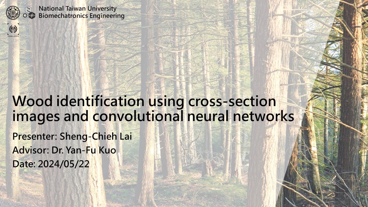 學生英文報告 – 2024 CIGR – Wood Identification Using Cross-section Images and ...