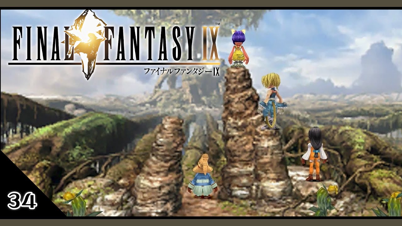 #34 小さな黒魔導士の選択【FF9／FINAL FANTASY IX】 - YouTube