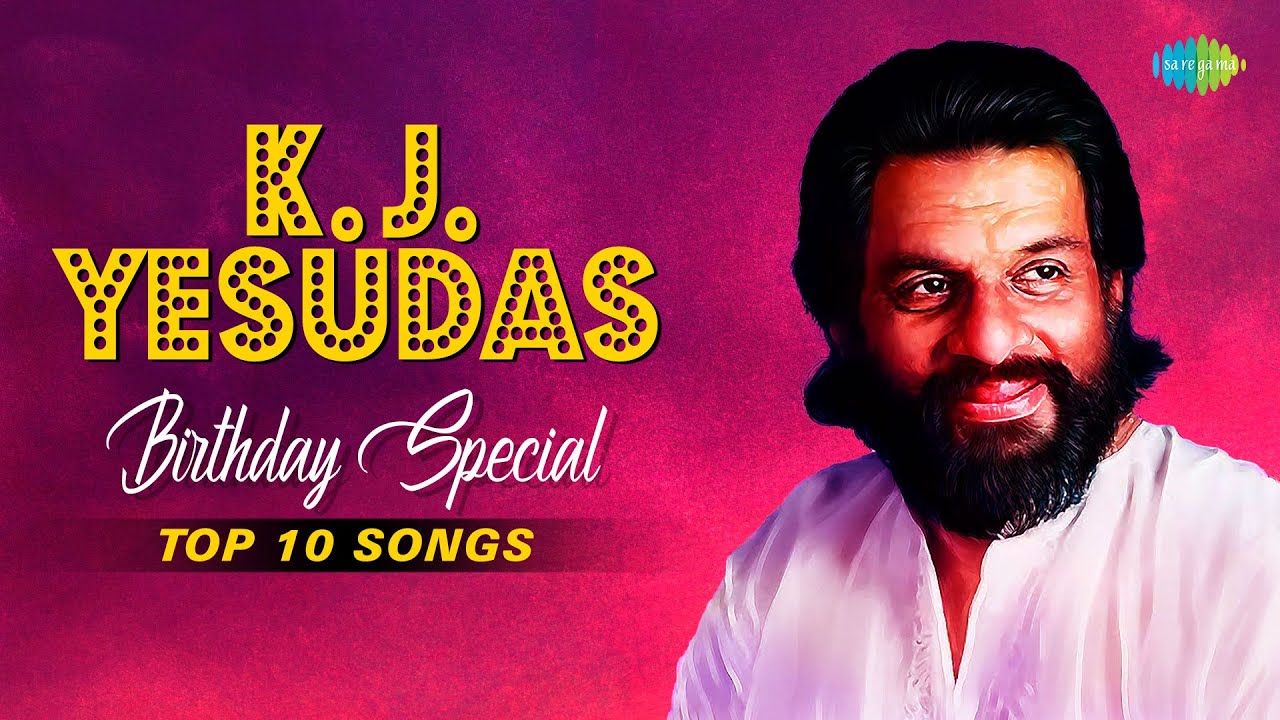 K. J. Yesudas | Top 10 Songs | Gori Tera Gaon Bada Pyara | Chand Jaise ...