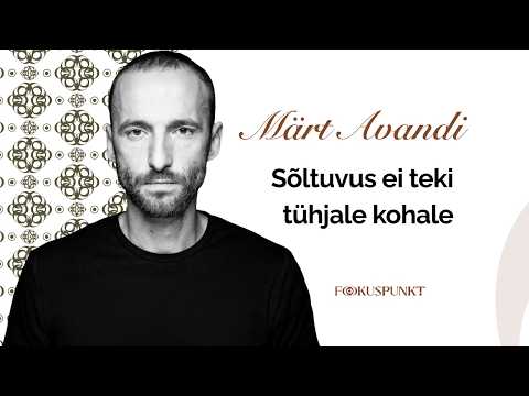 KOGEMUSLUGU \