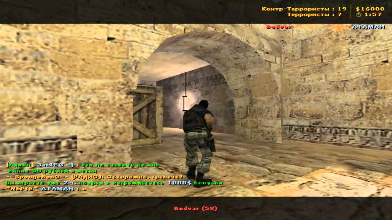 Let's Play Counter-Strike 1.6 - YouTube