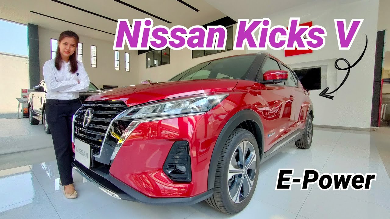 Nissan Kicks V E-Power เบญนิสสันพาชม(095–6429425 เบญนิสสัน Line Id ...