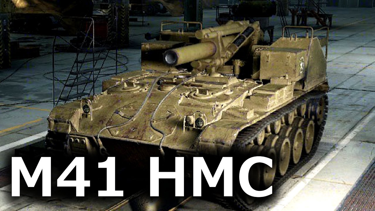 【WoT/PS4】ゆっくり戦車道はじめます！ part10「M41 HMC」 - YouTube