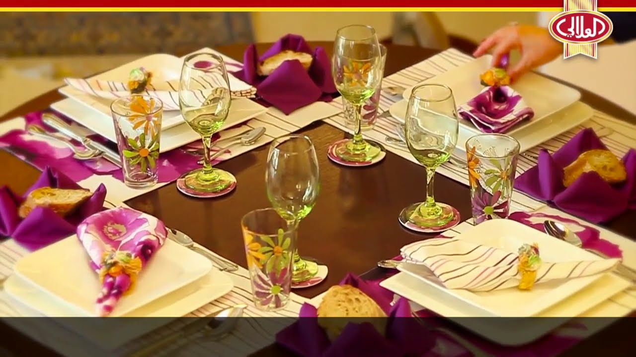 Al Alali Academy Table setting with Nour, Brunch Table Setting Arabic ...
