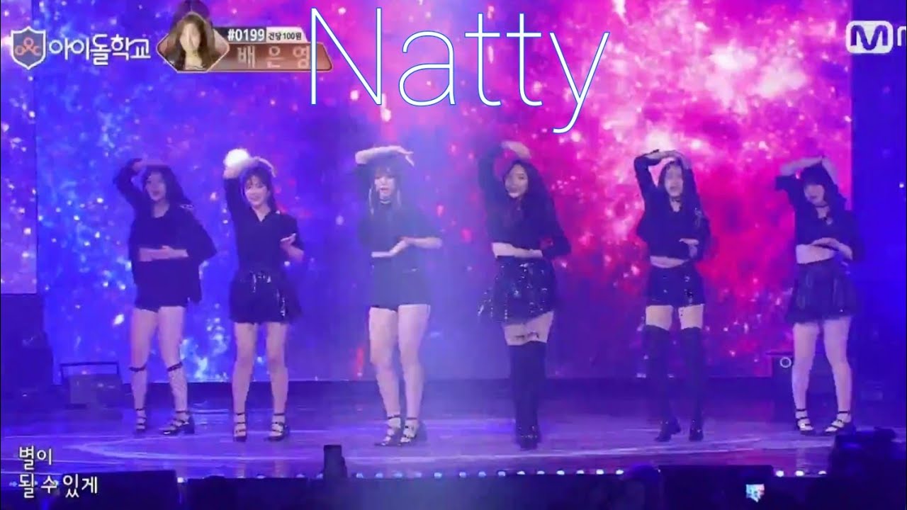 Idol School : Natty Magical💗 - YouTube