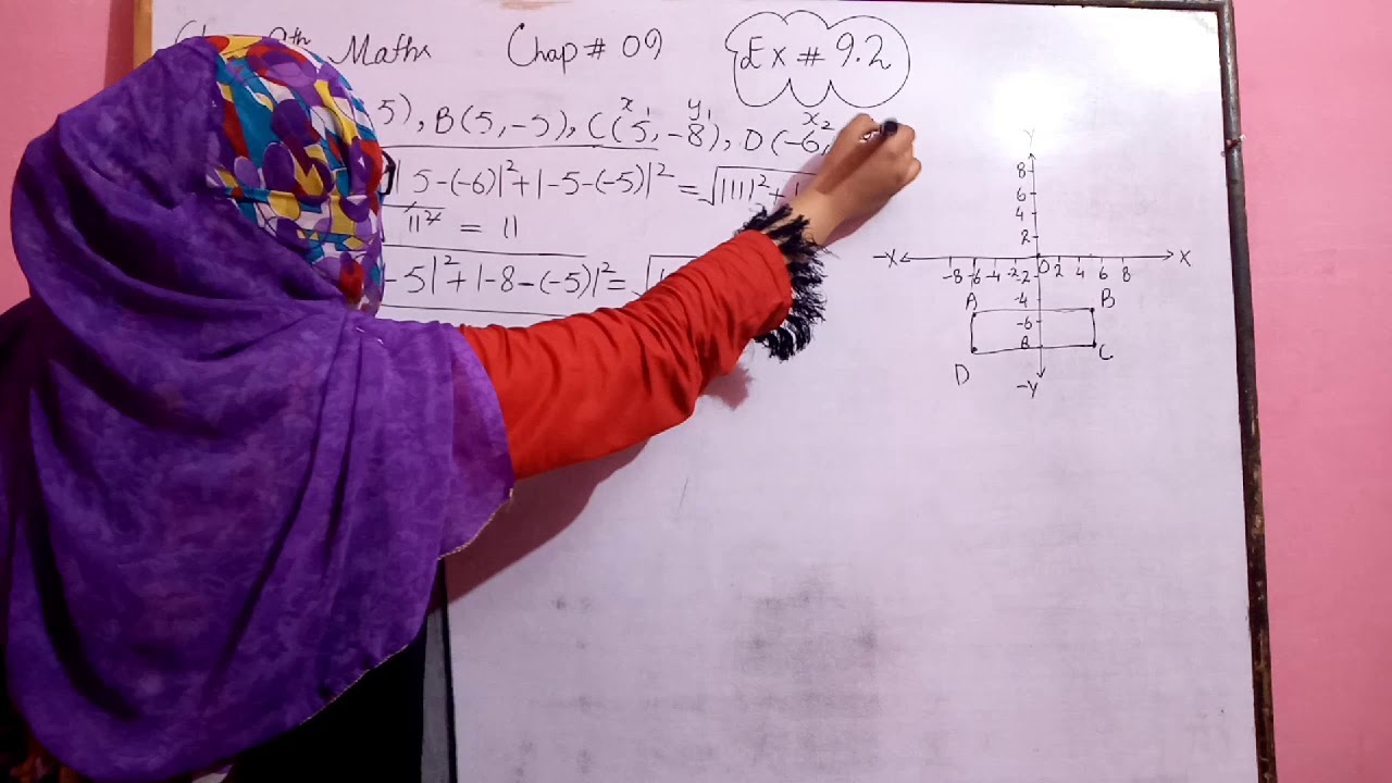 Class Ninth Maths Chapter No 9 Exercise No 9 2 Question No 6 To 10 class-ninth-maths-chapter-no-9-exercise-no-9-2-question-no-6-to-10