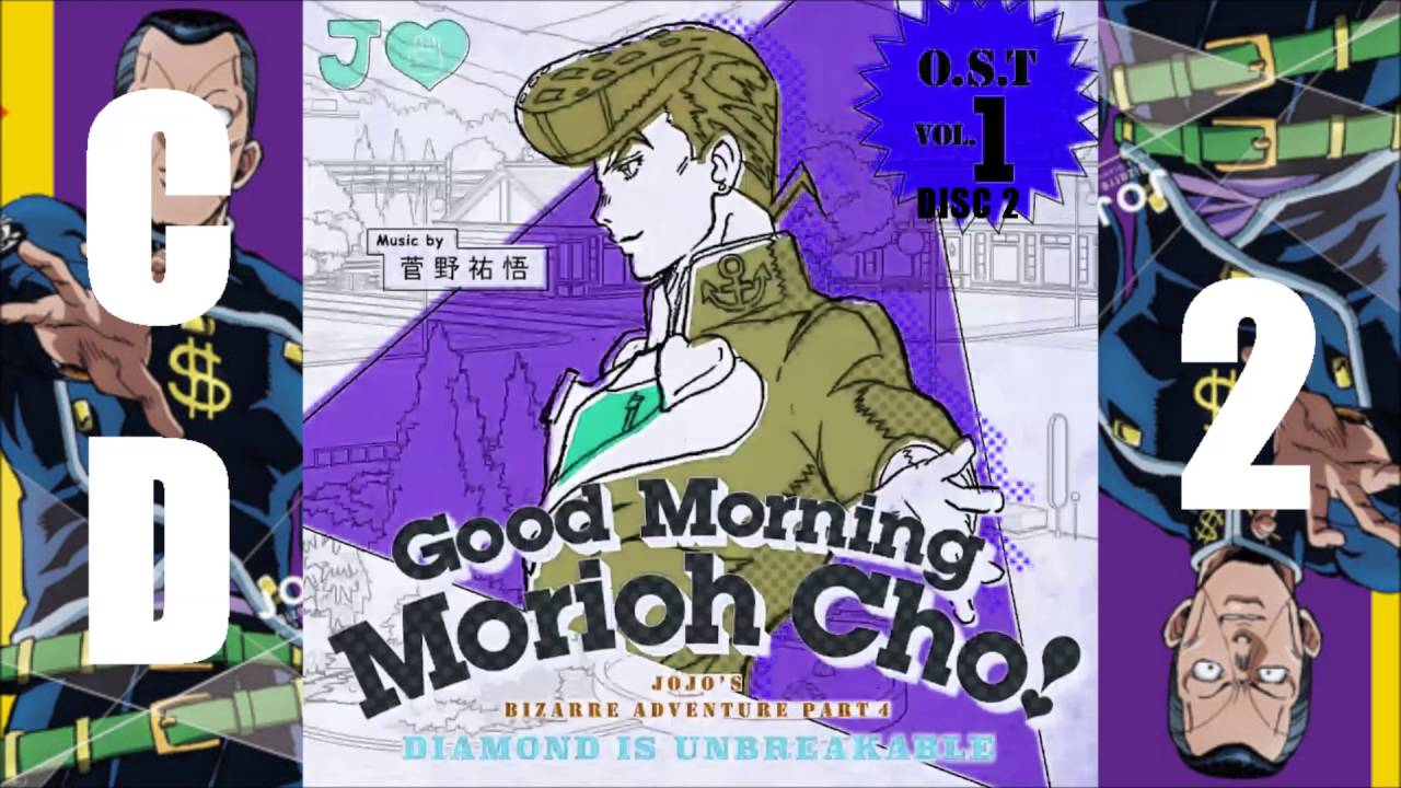 JoJo's Bizarre Adventure: Diamond is Unbreakable 「VOL. 1」 OST (DAYDREAM ...