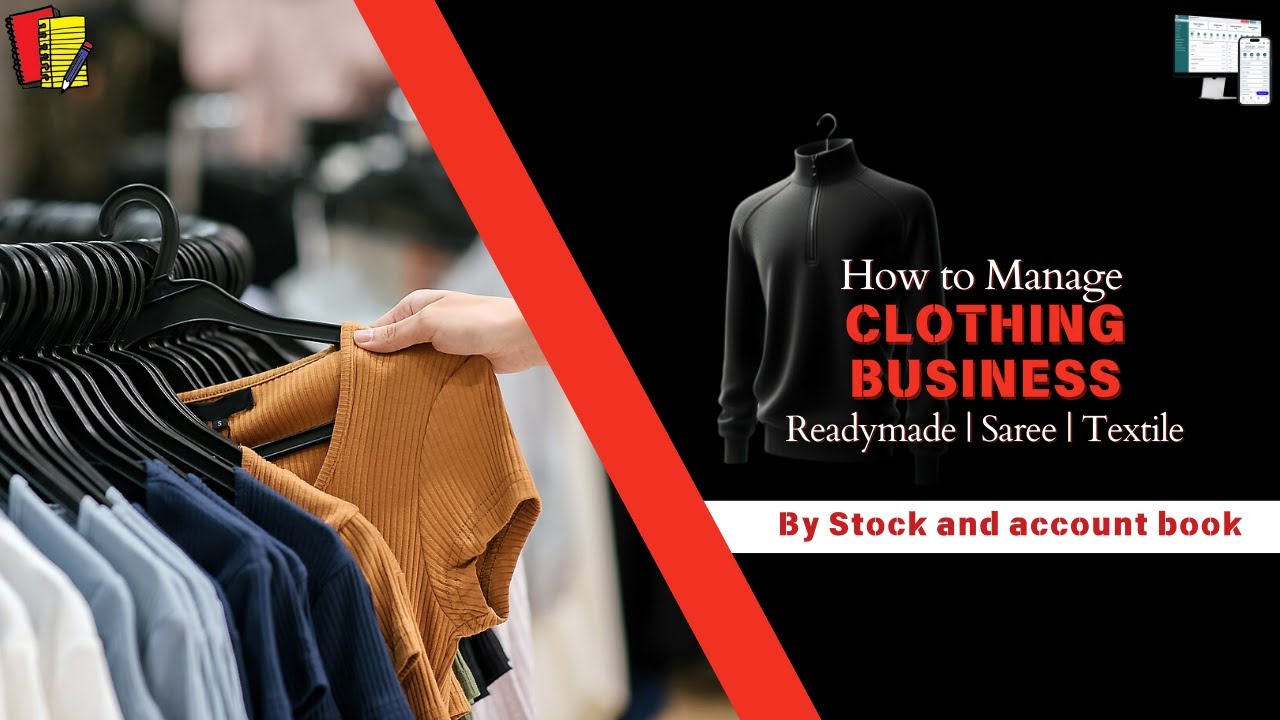 How to use Stock And Account Book Software for Clothing Business | All ...
