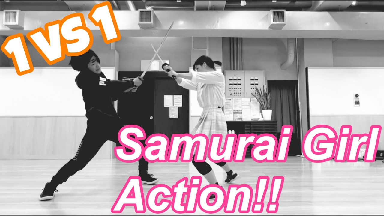 Samurai girl action!! - YouTube