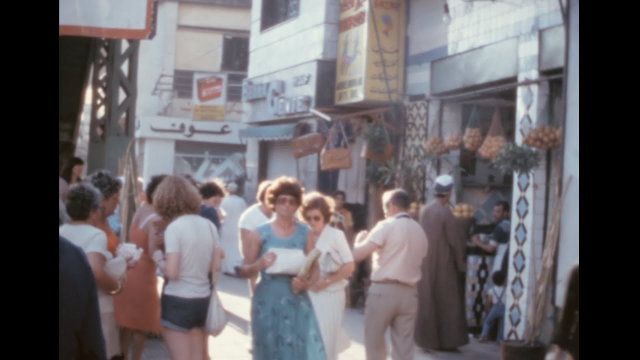 Cairo 1980 archive footage - YouTube