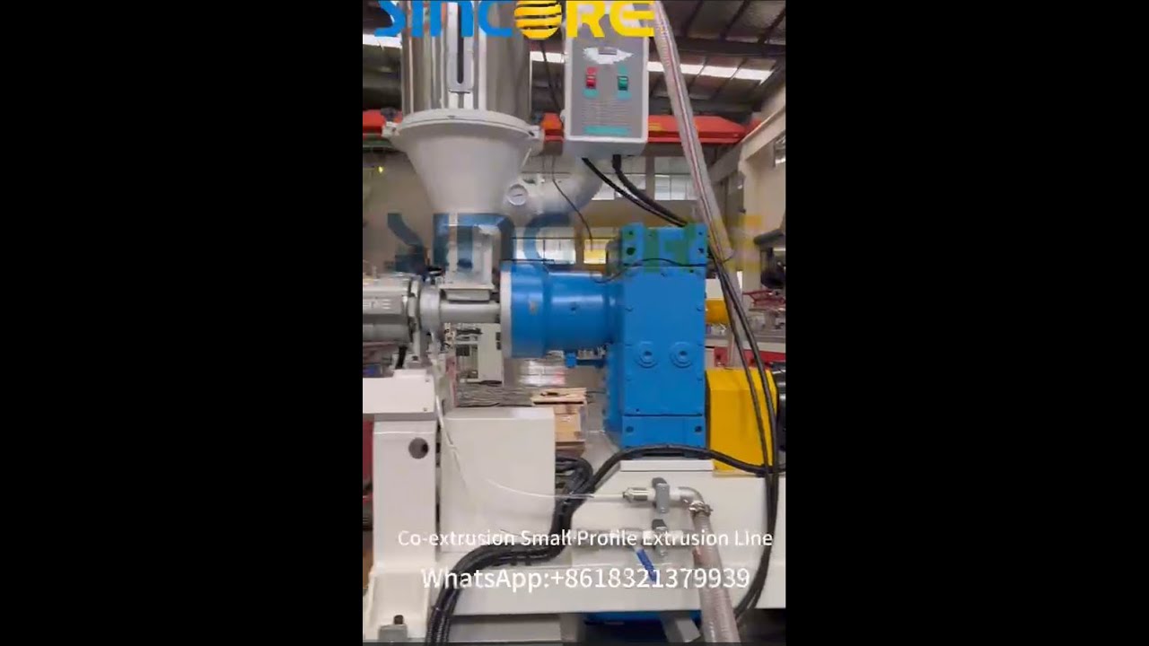 Co-extrusion Small Profile Extrusion Line - YouTube
