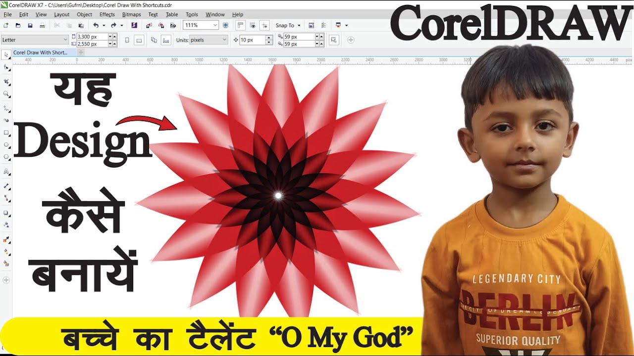 CorelDRAW पर ये Design कैसे बनायें || How To Make Design In CorelDRAW ...