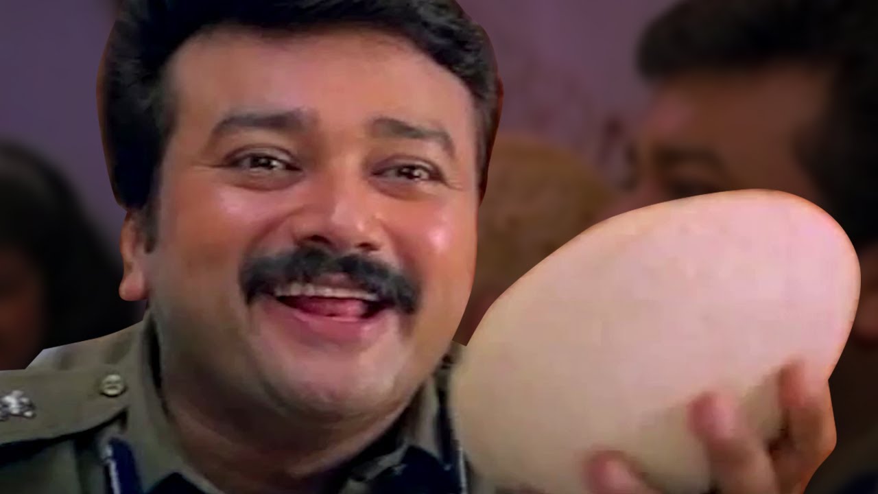 അപ്പൊ ഇതാണല്ലേ അച്ഛാ ദൊഡ്ഡലി | Jayaram Comedy | Malayalam Comedy Scenes ...