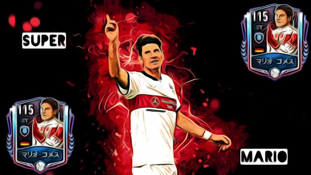 MARIO GOMEZ IN FIFA MOBILE - YouTube