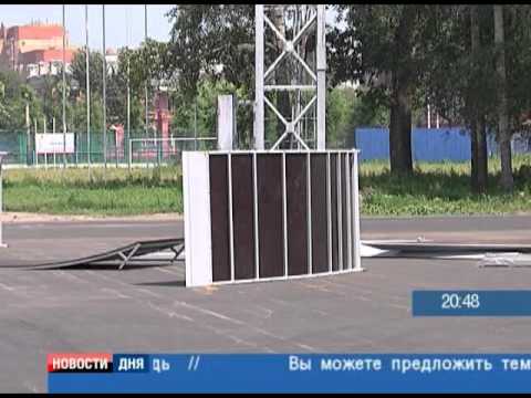 СПОРТИВНЫЙ ГОРОДОК