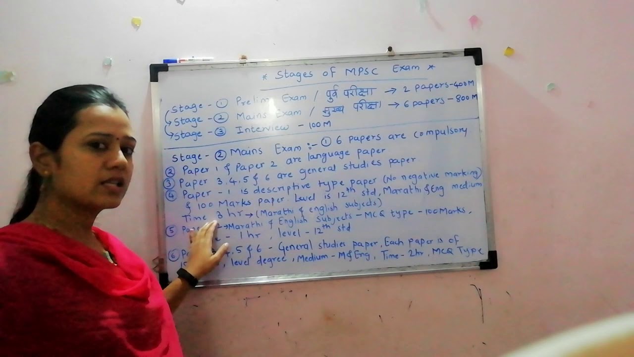 Mpsc Exam Pattern Mpsc Exam Format stages Of Mpsc Exam Mpsc Exam mpsc-exam-pattern-mpsc-exam-format-stages-of-mpsc-exam-mpsc-exam