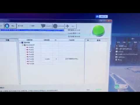 MX10, MX10 Pro and A5X Max TV Box Upgrade video guide - YouTube