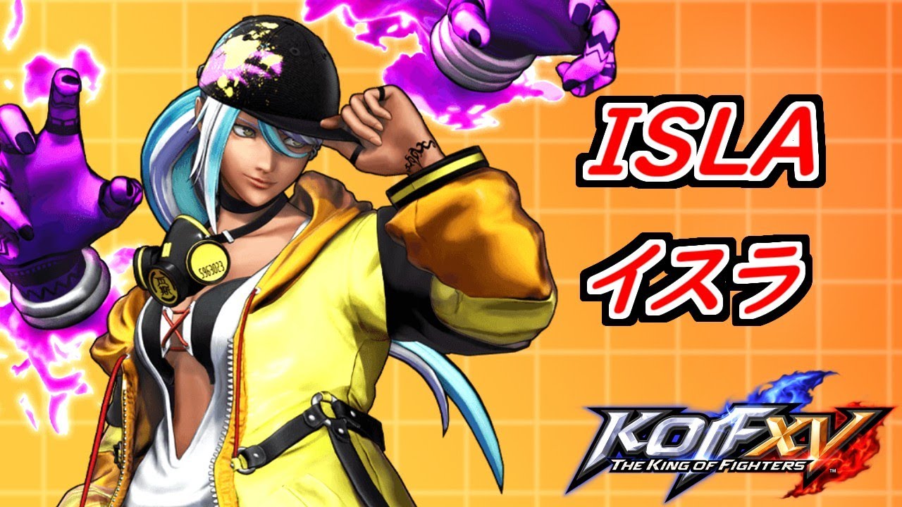 KOF XV Isla Combos イスラ コンボ ゲージ別【KOF15】 - YouTube