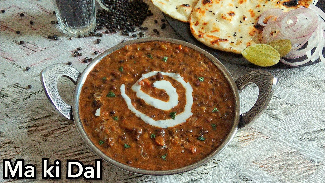 Maa ki Dal / Dal Makhni Recipe | Black Gram Dal | Punjabi Mah ki Dal ...